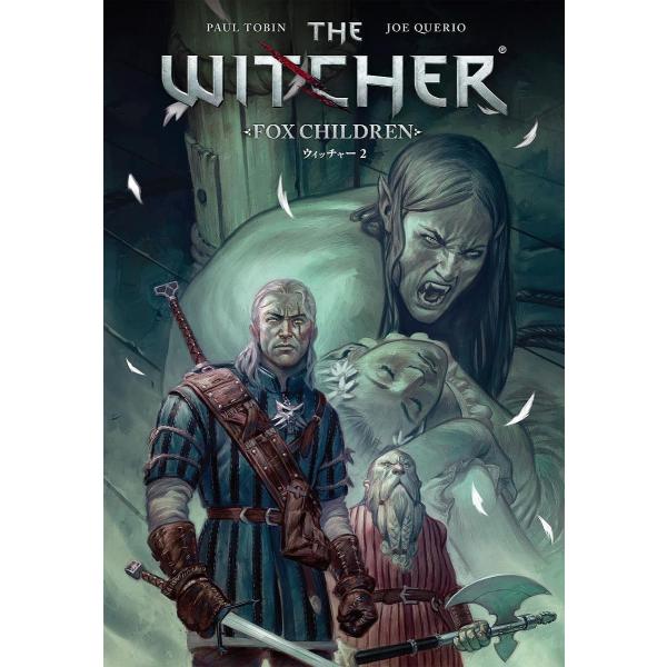 作:ポール・トビン　画:ジョー・ケリオ　訳:江原健出版社:G−NOVELS発売日:2018年02月シリーズ名等:DARK HORSE BOOKS巻数:2巻キーワード:ウィッチャー２ポール・トビンジョー・ケリオ江原健 漫画 ういつちやー２ ウ...