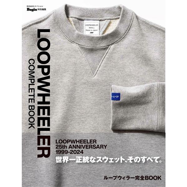 ※商品画像はイメージや仮デザインが含まれている場合があります。帯の有無など実際と異なる場合があります。出版社:Begin発売日:2024年11月シリーズ名等:BIGMANスペシャルキーワード:LOOPWHEELERCOMPLETEBOOK ...