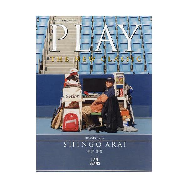 著:ShingoArai出版社:世界文化社 〔東京〕 Begin発売日:2024年08月シリーズ名等:I AM BEAMS Vol．７キーワード:PLAYTHENEWCLASSICShingoArai 美容 ぷれいざにゆーくらしつくＰＬＡＹ...