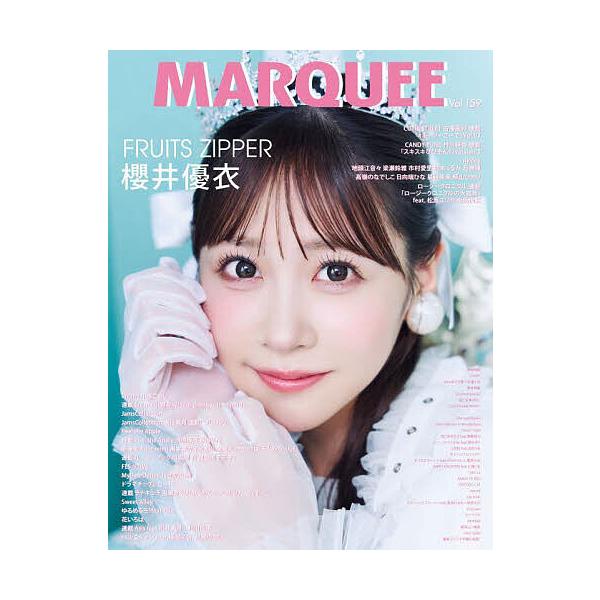 出版社:マーキー・インコーポレイティド発売日:2025年08月キーワード:MARQUEEVol．１５９ まーきー１５９ マーキー１５９