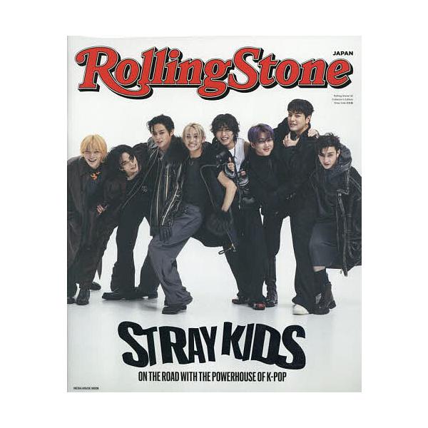 ※商品画像はイメージや仮デザインが含まれている場合があります。帯の有無など実際と異なる場合があります。出版社:CCCミュージックラボ発売日:2025年03月シリーズ名等:MEDIA HOUSE MOOKキーワード:RollingStoneU...