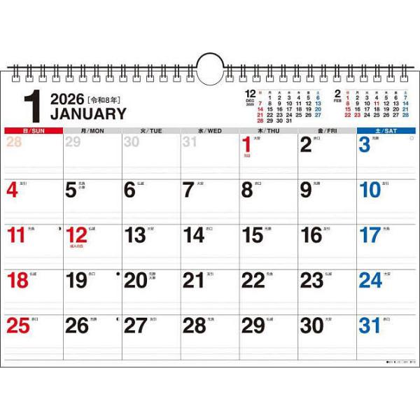 出版社:永岡書店発売日:2025年09月シリーズ名等:２０２６年版カレンダー 書き込み式キーワード:K１８シンプルカレンダーA４ヨコ Ｋ１８しんぷるかれんだーＡ４よこ２０２６ねんばんか Ｋ１８シンプルカレンダーＡ４ヨコ２０２６ネンバンカ