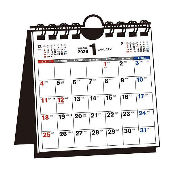 ※商品画像はイメージや仮デザインが含まれている場合があります。帯の有無など実際と異なる場合があります。出版社:永岡書店発売日:2025年09月シリーズ名等:２０２６年版カレンダー 書き込み式キーワード:T２０シンプル卓上壁掛B７変型スクエ ...