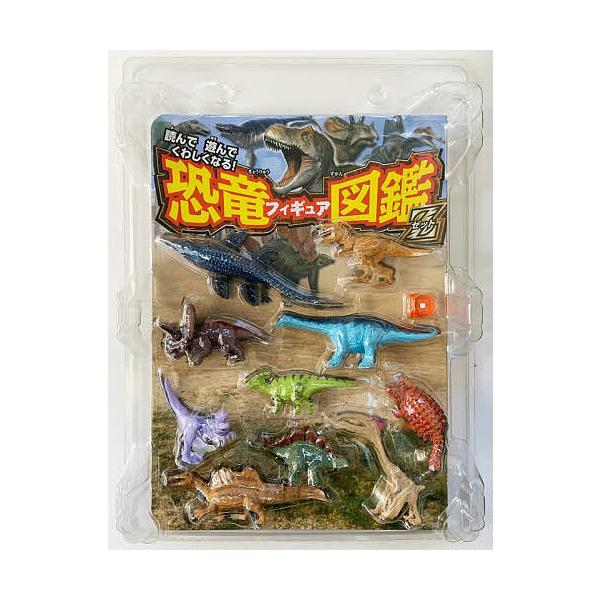 出版社:永岡書店発売日:2022年03月キーワード:恐竜フィギュア図鑑Z プレゼント ギフト 誕生日 子供 クリスマス 子ども こども きようりゆうふいぎゆあずかんぜつと キヨウリユウフイギユアズカンゼツト
