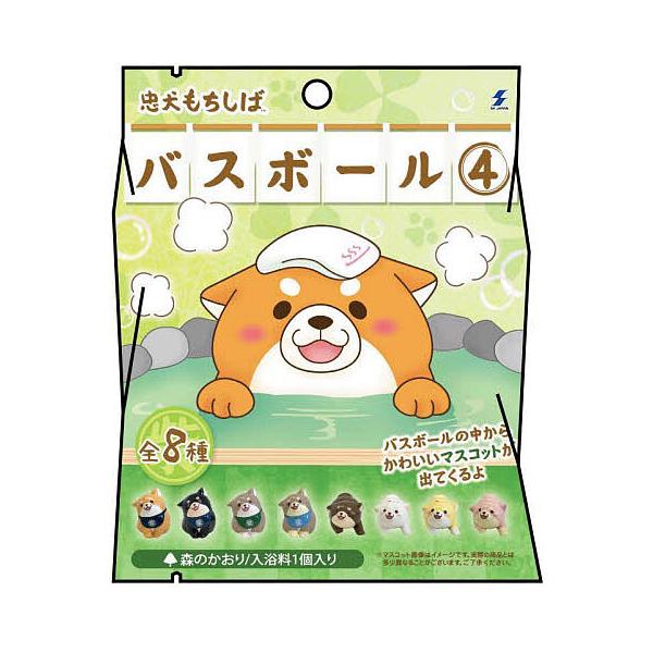 ※商品画像はイメージや仮デザインが含まれている場合があります。帯の有無など実際と異なる場合があります。出版社:永岡書店発売日:2023年05月キーワード:忠犬もちしばバスボール４ 美容 ちゆうけんもちしばばすぼーる４ チユウケンモチシババス...