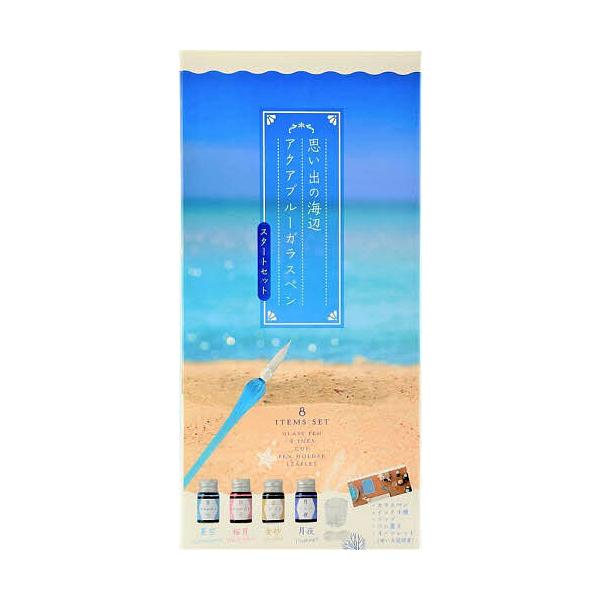 ※商品画像はイメージや仮デザインが含まれている場合があります。帯の有無など実際と異なる場合があります。出版社:永岡書店発売日:2023年06月キーワード:思い出の海辺アクアブルーガラスペン 美容 おもいでのうみべあくあぶるーがらすぺん オモ...