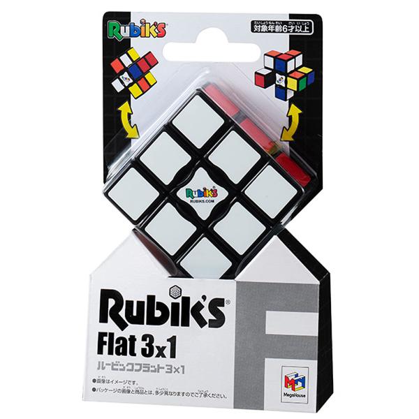 ※商品画像はイメージや仮デザインが含まれている場合があります。帯の有無など実際と異なる場合があります。出版社:永岡書店発売日:2023年07月キーワード:ルービックフラット３×１ プレゼント ギフト 誕生日 子供 クリスマス 子ども こども...