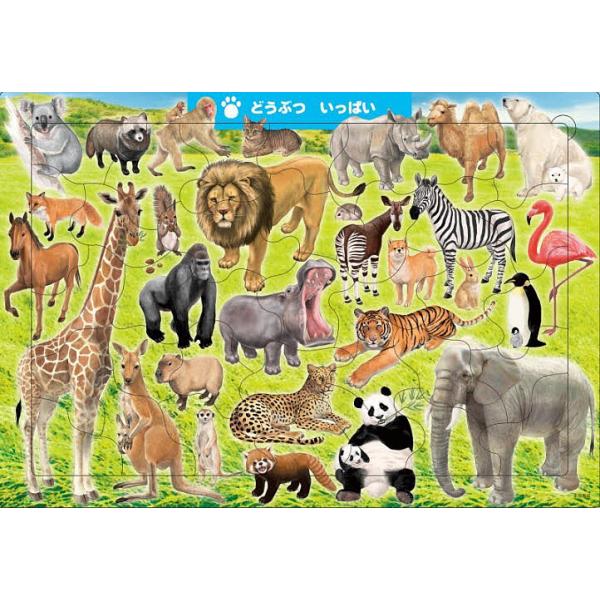 ※商品画像はイメージや仮デザインが含まれている場合があります。帯の有無など実際と異なる場合があります。出版社:永岡書店発売日:2026年01月シリーズ名等:頭のいい子を育むジグソー知育パズルキーワード:B０２どうぶついっぱい プレゼント ギ...