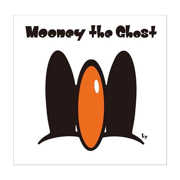 ※商品画像はイメージや仮デザインが含まれている場合があります。帯の有無など実際と異なる場合があります。著:矢入幸一出版社:カルチュア・コンビニエンス・クラブ株式会社美術出版社書籍編集部発売日:2025年12月キーワード:オバケのムーニー矢入...