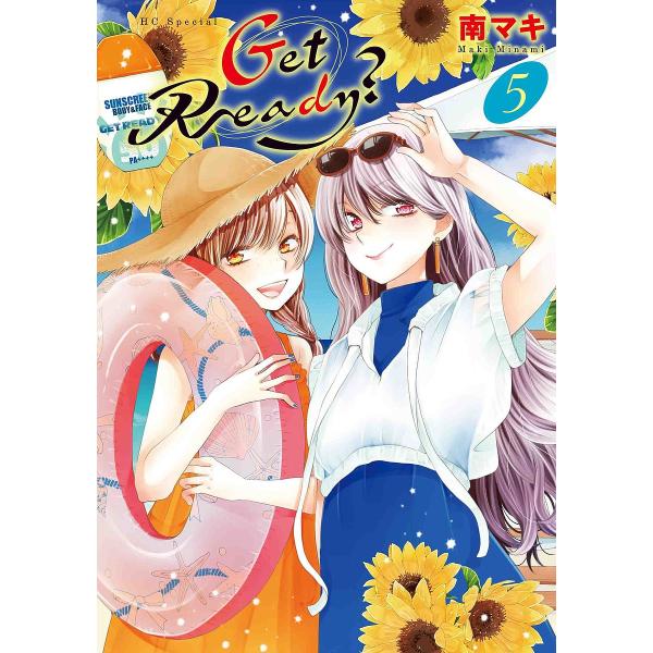 著:南マキ出版社:白泉社発売日:2021年08月シリーズ名等:HC Special巻数:5巻キーワード:GetReady？５南マキ 漫画 マンガ まんが げつとれでい５ ゲツトレデイ５ みなみ まき ミナミ マキ BF43301E