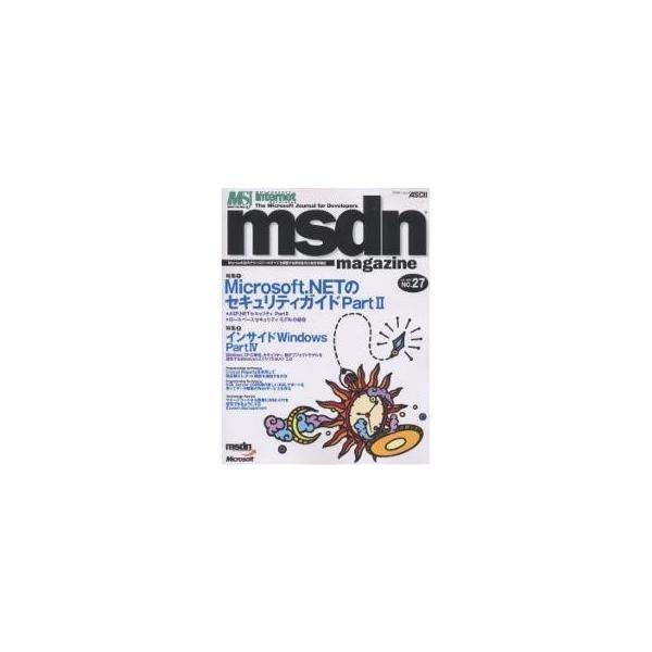 出版社:アスキー発売日:2002年05月シリーズ名等:アスキームックキーワード:msdnmagazineNo．２７ まいくろそふとでべろつぱーねつとわーくまがじん２７ マイクロソフトデベロツパーネツトワークマガジン２７
