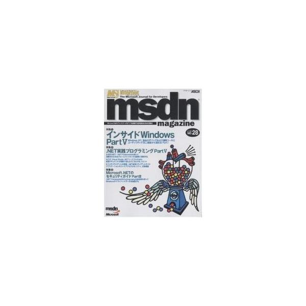 出版社:アスキー発売日:2002年06月シリーズ名等:アスキームックキーワード:msdnmagazineNo．２８ まいくろそふとでべろつぱーねつとわーくまがじん２８ マイクロソフトデベロツパーネツトワークマガジン２８