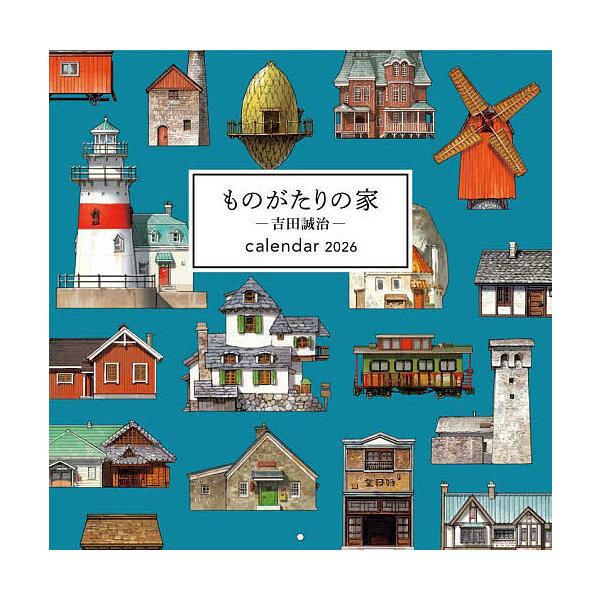 ※商品画像はイメージや仮デザインが含まれている場合があります。帯の有無など実際と異なる場合があります。出版社:パイインターナショナル発売日:2025年09月キーワード:’２６ものがたりの家−吉田誠治−カレンダ ２０２６ものがたりのいえよしだ...