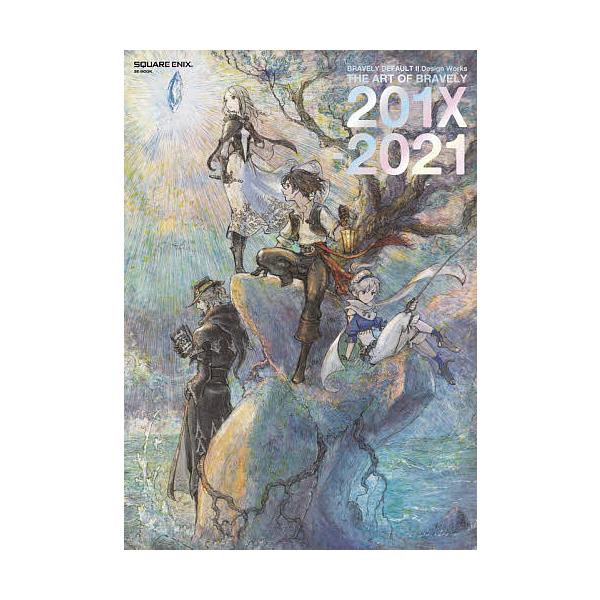 出版社:スクウェア・エニックス発売日:2021年03月シリーズ名等:SE−MOOKキーワード:BRAVELYDEFAULT２DesignWorksTHEARTOFBRAVELY２０１X−２０２１ ぶれいぶりーでふおるとつーでざいんわーくすじ...