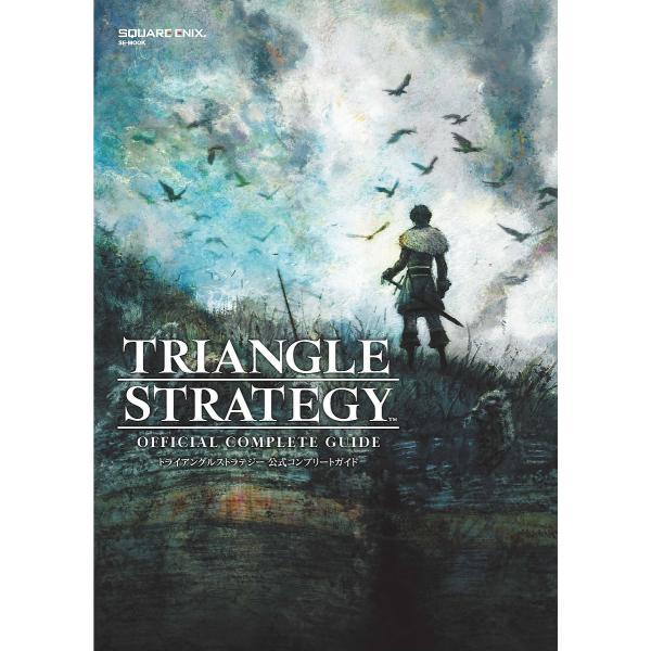 ※商品画像はイメージや仮デザインが含まれている場合があります。帯の有無など実際と異なる場合があります。出版社:スクウェア・エニックス発売日:2022年04月シリーズ名等:SE−MOOKキーワード:トライアングルストラテジー公式コンプリートガ...