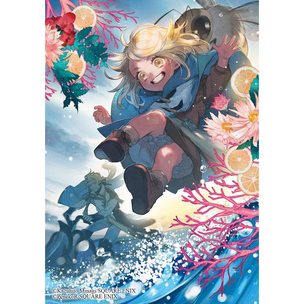 著:美袋和仁出版社:スクウェア・エニックス発売日:2022年11月シリーズ名等:SQEXノベル巻数:2巻キーワード:あなたのお城の小人さん御飯下さい、働きますっ２美袋和仁 あなたのおしろのこびとさん２ アナタノオシロノコビトサン２ みなぎ ...