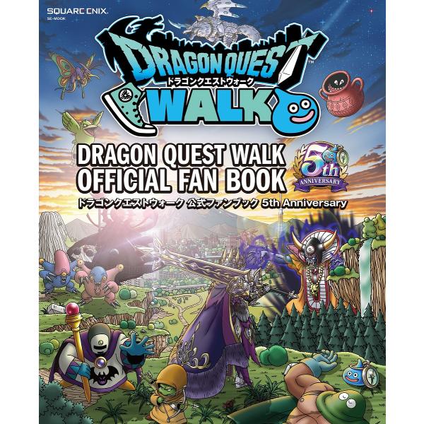 出版社:スクウェア・エニックス発売日:2024年11月シリーズ名等:SE−MOOKキーワード:ドラゴンクエストウォーク公式ファンブック５thAnniversary どらごんくえすとうおーくこうしきふあんぶつくふいふ ドラゴンクエストウオーク...