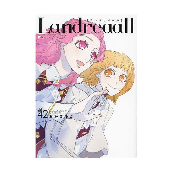※商品画像はイメージや仮デザインが含まれている場合があります。帯の有無など実際と異なる場合があります。出版社:一迅社発売日:2024年05月シリーズ名等:ZERO−SUMコミックスキーワード:Landreaall４２ らんどりおーる４２ぜろ...