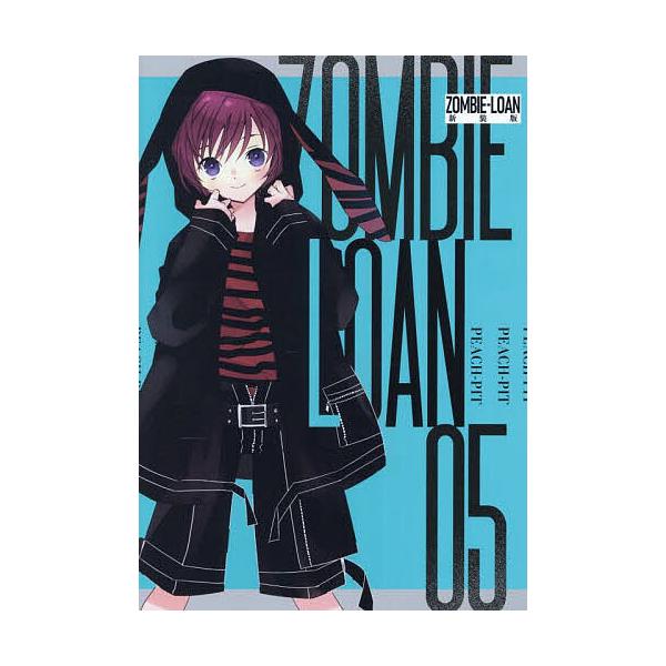 出版社:一迅社発売日:2025年07月シリーズ名等:IDコミックスキーワード:新装版ZOMBIE−LOAN５ 漫画 マンガ まんが しんそうばんぞんびろーん５あいでいーこみつくす５０ シンソウバンゾンビローン５アイデイーコミツクス５０ ぴ−...