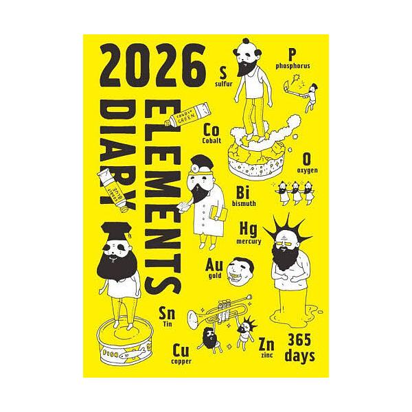 出版社:化学同人発売日:2025年09月シリーズ名等:２０２６年版キーワード:元素手帳 げんそてちよう２０２６ ゲンソテチヨウ２０２６