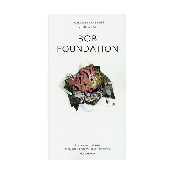 著:BobFoundation出版社:オークラ出版発売日:2020年01月シリーズ名等:THE POCKET ART SERIES NUMBER FIVEキーワード:BOBFOUNDATIONInspireyoursensesInclude...