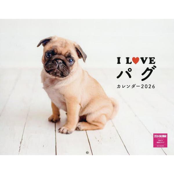 ※商品画像はイメージや仮デザインが含まれている場合があります。帯の有無など実際と異なる場合があります。出版社:ネコ・パブリッシング発売日:2025年10月キーワード:ILOVEパグカレンダー２０２６ あいらぶぱぐかれんだー２０２６ アイラブ...