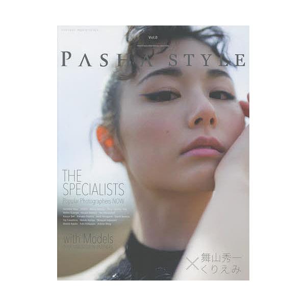出版社:ダズ発売日:2022年03月シリーズ名等:サンエイムックキーワード:PASHASTYLEVol．８ ぱしやすたいる８ パシヤスタイル８
