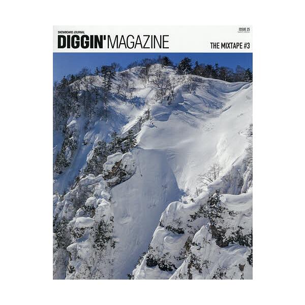 ※商品画像はイメージや仮デザインが含まれている場合があります。帯の有無など実際と異なる場合があります。出版社:三栄発売日:2025年12月シリーズ名等:SAN−EI MOOKキーワード:DIGGIN’MAGAZINESNOWBOARDJOU...