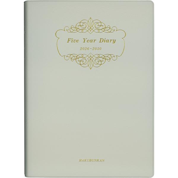 ※商品画像はイメージや仮デザインが含まれている場合があります。帯の有無など実際と異なる場合があります。出版社:博文館新社発売日:2025年09月シリーズ名等:２０２６年版キーワード:１０１．５年連用ダイアリー・ソフト版 １０１５ねんれんよう...