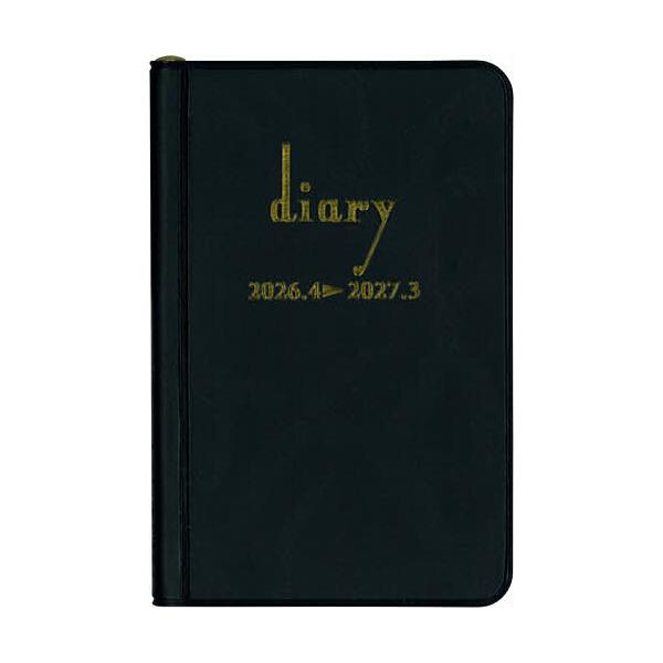 ※商品画像はイメージや仮デザインが含まれている場合があります。帯の有無など実際と異なる場合があります。出版社:博文館新社発売日:2026年02月シリーズ名等:２０２６年版 ４月始まりキーワード:４５６．横線ポケット日記 ４５６よこせんぽけつ...