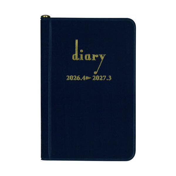 ※商品画像はイメージや仮デザインが含まれている場合があります。帯の有無など実際と異なる場合があります。出版社:博文館新社発売日:2026年02月シリーズ名等:２０２６年版 ４月始まりキーワード:４１３８．横線ポケット日記 ４１３８よこせんぽ...