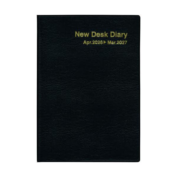 ※商品画像はイメージや仮デザインが含まれている場合があります。帯の有無など実際と異なる場合があります。出版社:博文館新社発売日:2026年02月シリーズ名等:２０２６年版 ４月始まりキーワード:４１９９．ニューデスクダイアリー・ソフト ４１...
