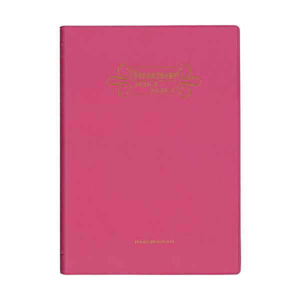 ※商品画像はイメージや仮デザインが含まれている場合があります。帯の有無など実際と異なる場合があります。出版社:博文館新社発売日:2026年02月シリーズ名等:２０２６年版 ４月始まりキーワード:４２４１．３年連用ダイアリー・ソフトH判 ４２...