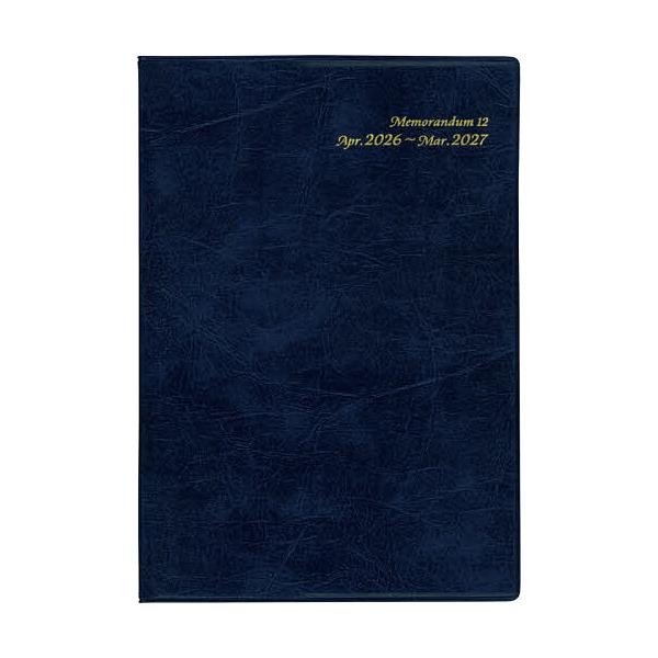 ※商品画像はイメージや仮デザインが含まれている場合があります。帯の有無など実際と異なる場合があります。出版社:博文館新社発売日:2026年02月シリーズ名等:２０２６年版 ４月始まりキーワード:４２７５．メモランダム１２・B５ ４２７５めも...