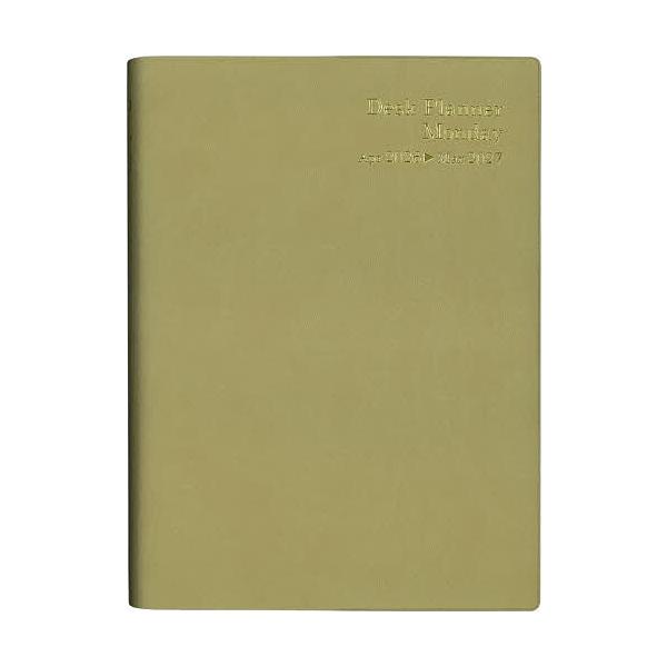 ※商品画像はイメージや仮デザインが含まれている場合があります。帯の有無など実際と異なる場合があります。出版社:博文館新社発売日:2026年02月シリーズ名等:２０２６年版 ４月始まりキーワード:４５００．デスクプランナー・マンデーA５ ４５...