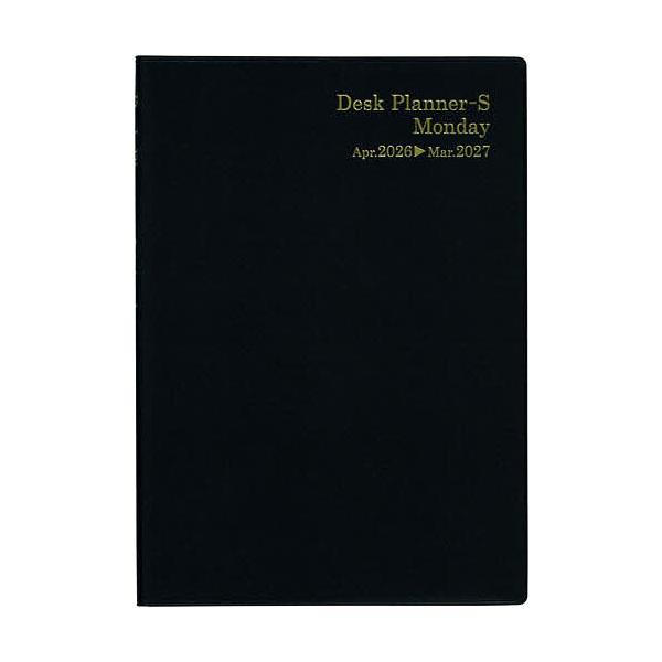 ※商品画像はイメージや仮デザインが含まれている場合があります。帯の有無など実際と異なる場合があります。出版社:博文館新社発売日:2026年02月シリーズ名等:２０２６年版 ４月始まりキーワード:４５０２．デスクプランマンデースピンA５ ４５...