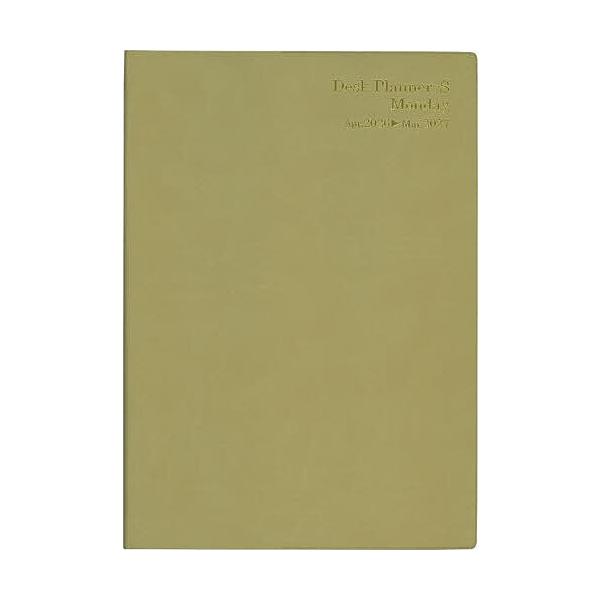 ※商品画像はイメージや仮デザインが含まれている場合があります。帯の有無など実際と異なる場合があります。出版社:博文館新社発売日:2026年02月シリーズ名等:２０２６年版 ４月始まりキーワード:４５０９．デスクプランマンデースピンB５ ４５...