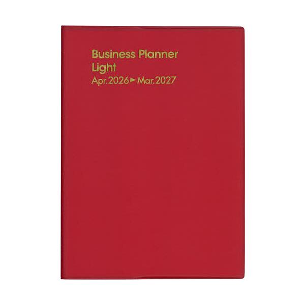 ※商品画像はイメージや仮デザインが含まれている場合があります。帯の有無など実際と異なる場合があります。出版社:博文館新社発売日:2026年02月シリーズ名等:２０２６年版 ４月始まりキーワード:４５５１．ビジネスプランナー・ライト ４５５１...