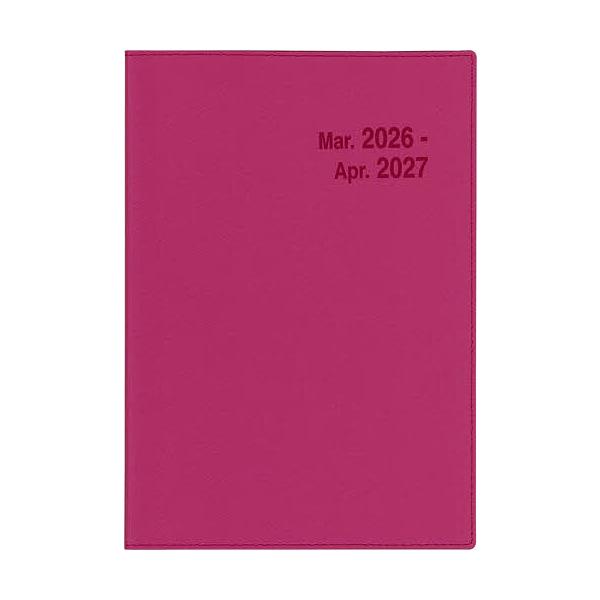 ※商品画像はイメージや仮デザインが含まれている場合があります。帯の有無など実際と異なる場合があります。出版社:博文館新社発売日:2026年02月シリーズ名等:２０２６年版 ４月始まりキーワード:４７９０．SD−２０IndexプランA５ ４７...