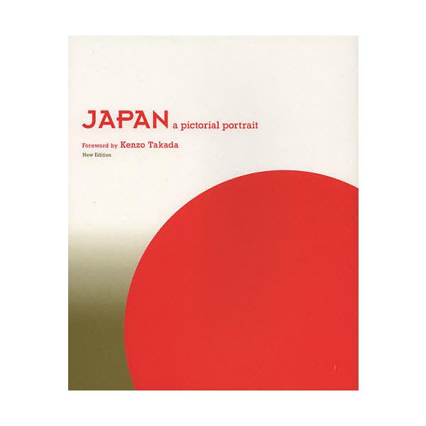 ※商品画像はイメージや仮デザインが含まれている場合があります。帯の有無など実際と異なる場合があります。編:IBCパブリッシング株式会社出版社:IBCパブリッシング発売日:2012年10月キーワード:JAPANapictorialportra...