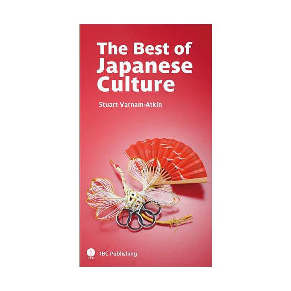 著:StuartVarnam‐Atkin出版社:IBCパブリッシング発売日:2024年09月キーワード:TheBestofJapaneseCultureStuartVarnam‐Atkin ざべすとおぶじやぱにーずかるちやーＢＥＳＴＯＦ ザ...