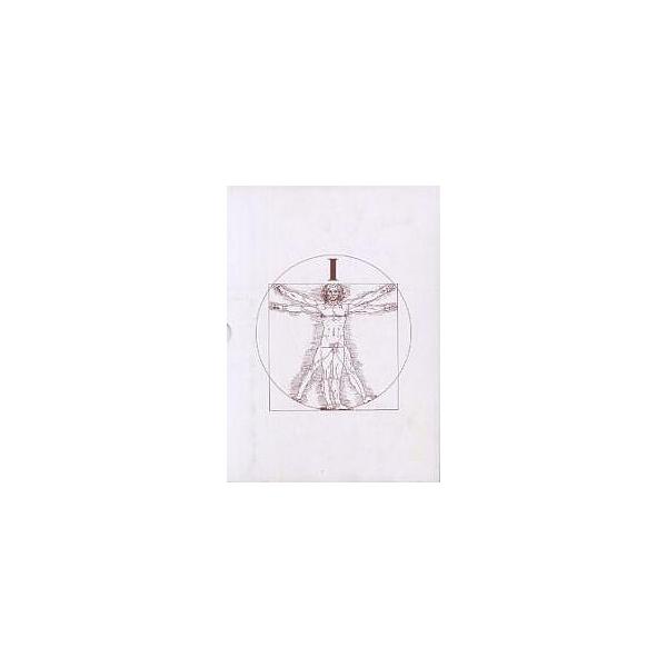 著:笠井寛司出版社:フリープレスサービス発売日:1995年09月シリーズ名等:日本性科学大系 １キーワード:日本性科学大系１笠井寛司 にほんせいかがくたいけい１にほんじよせいの ニホンセイカガクタイケイ１ニホンジヨセイノ かさい かんじ カ...