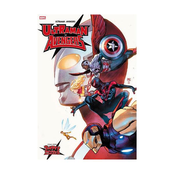 ※商品画像はイメージや仮デザインが含まれている場合があります。帯の有無など実際と異なる場合があります。ほか著:カイル・ヒギンズ　訳:石川裕人出版社:小学館集英社プロダクション発売日:2025年10月シリーズ名等:ShoPro Booksキー...