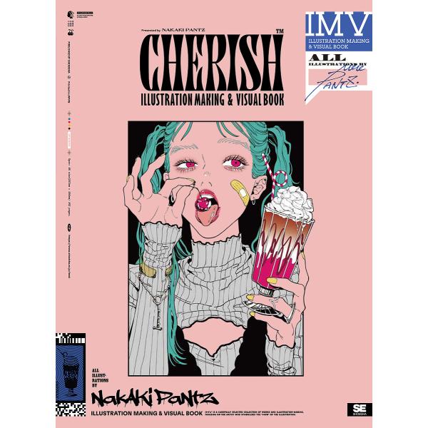 ※商品画像はイメージや仮デザインが含まれている場合があります。帯の有無など実際と異なる場合があります。著:NAKAKIPANTZ出版社:翔泳社発売日:2022年10月シリーズ名等:ILLUSTRATION MAKING ＆ VISUAL B...