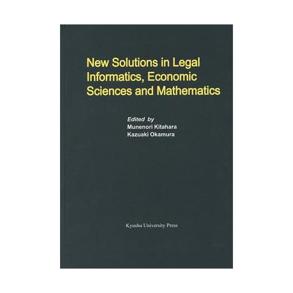 編:MunenoriKitahara　編:KazuakiOkamura出版社:九州大学出版会発売日:2015年シリーズ名等:Series of Monographs of Contemporary Social Systems Soluti...