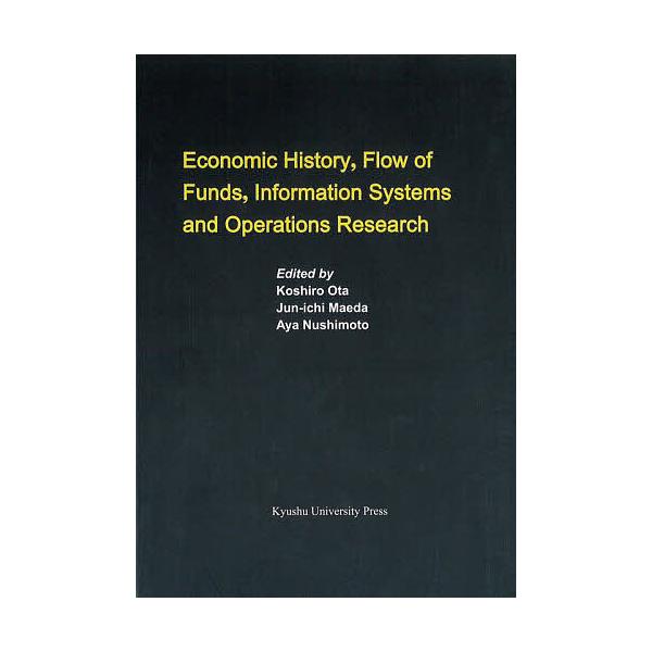 編:KoshiroOta　編:Jun‐ichiMaeda　編:AyaNushimoto出版社:九州大学出版会発売日:2023年シリーズ名等:Series of Monographs of Contemporary Social System...