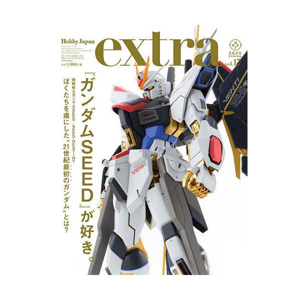 ※商品画像はイメージや仮デザインが含まれている場合があります。帯の有無など実際と異なる場合があります。出版社:ホビージャパン発売日:2020年06月シリーズ名等:ホビージャパンMOOK １０１１キーワード:ホビージャパンエクストラvol．１...