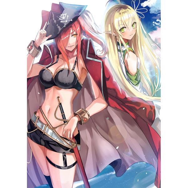 ※商品画像はイメージや仮デザインが含まれている場合があります。帯の有無など実際と異なる場合があります。著:日之浦拓出版社:ホビージャパン発売日:2022年06月シリーズ名等:HJ文庫 ひ０４−０１−０２巻数:2巻キーワード:追放されるたびに...