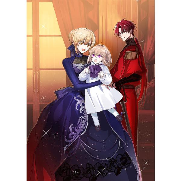【発売日：2026年08月10日】※商品画像はイメージや仮デザインが含まれている場合があります。帯の有無など実際と異なる場合があります。雉間ちまこ　煮たか出版社:マッグガーデン発売日:2026年08月10日キーワード:婚約者に裏切られたので...