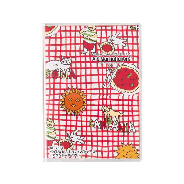 ※商品画像はイメージや仮デザインが含まれている場合があります。帯の有無など実際と異なる場合があります。出版社:日本能率協会発売日:2025年09月シリーズ名等:２０２６年版 ペイジェムキーワード:PAGEMbyNOLTYペイジェムA．S．マ...